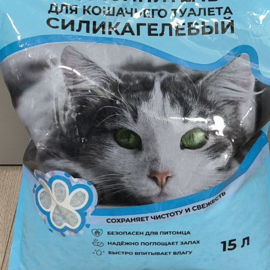 Наполнитель силикагель 15л