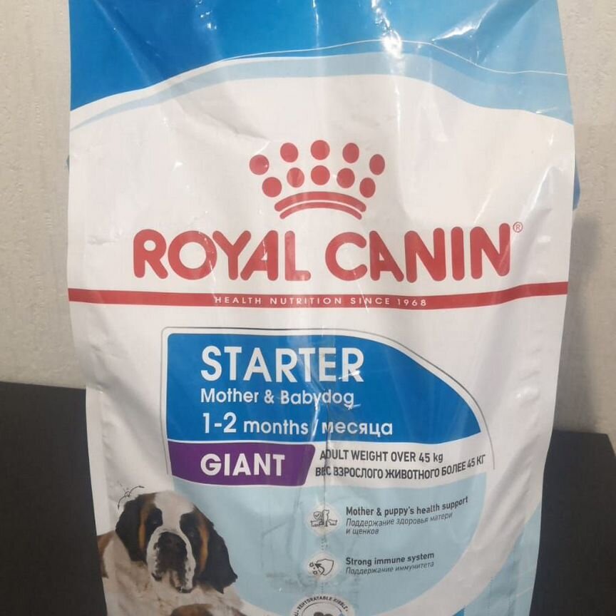 Сухой корм Royal Canin Giant Starter для щенков до