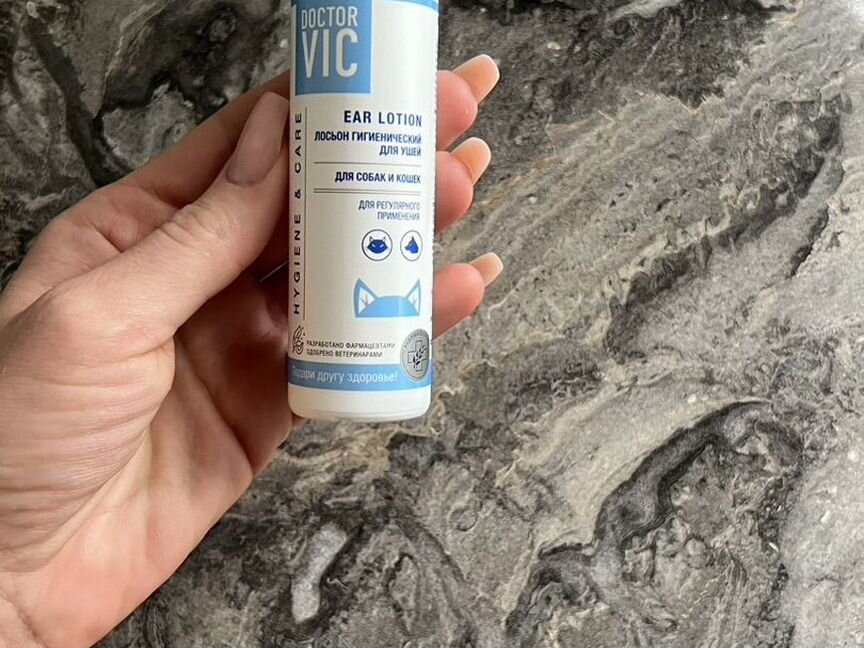 Лосьон для животных doctor vic