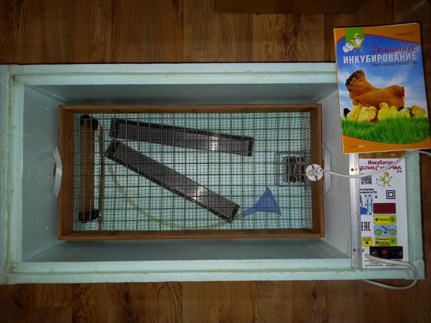 Инкубатор "Блиц Норма" ц8