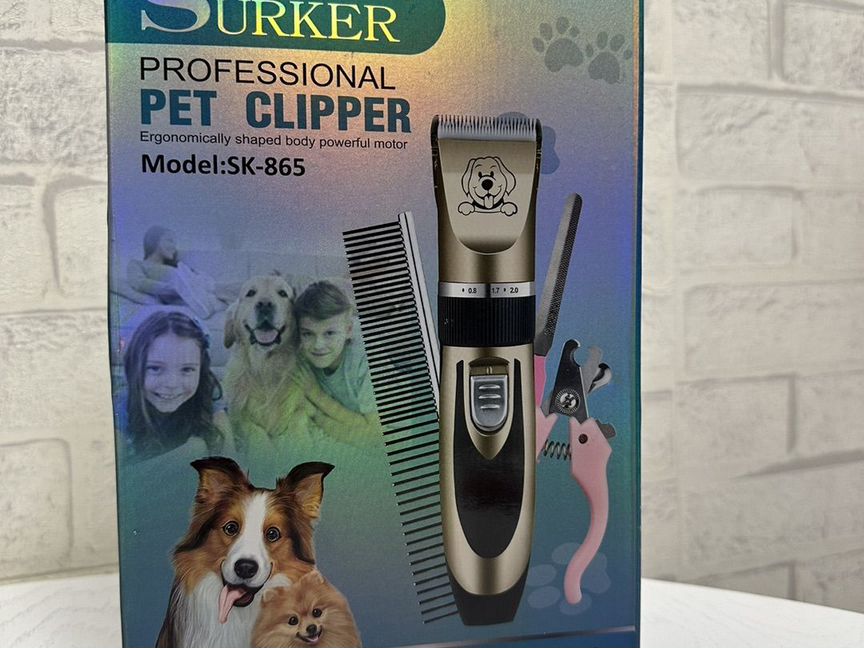 Машинка для стрижки собак и кошек