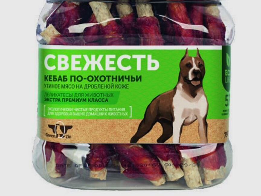 Лакомства Green Qzin