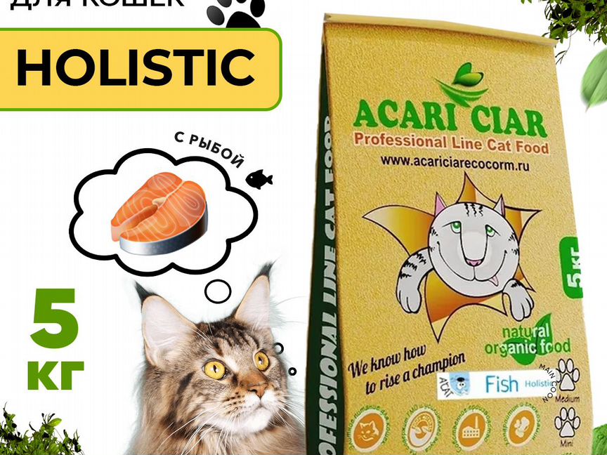 Сухой корм для кошек Acari Ciar ACat maine coon Fi