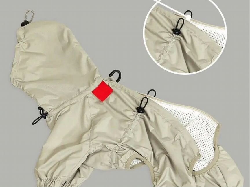 Комбинезон для собаки средних пород