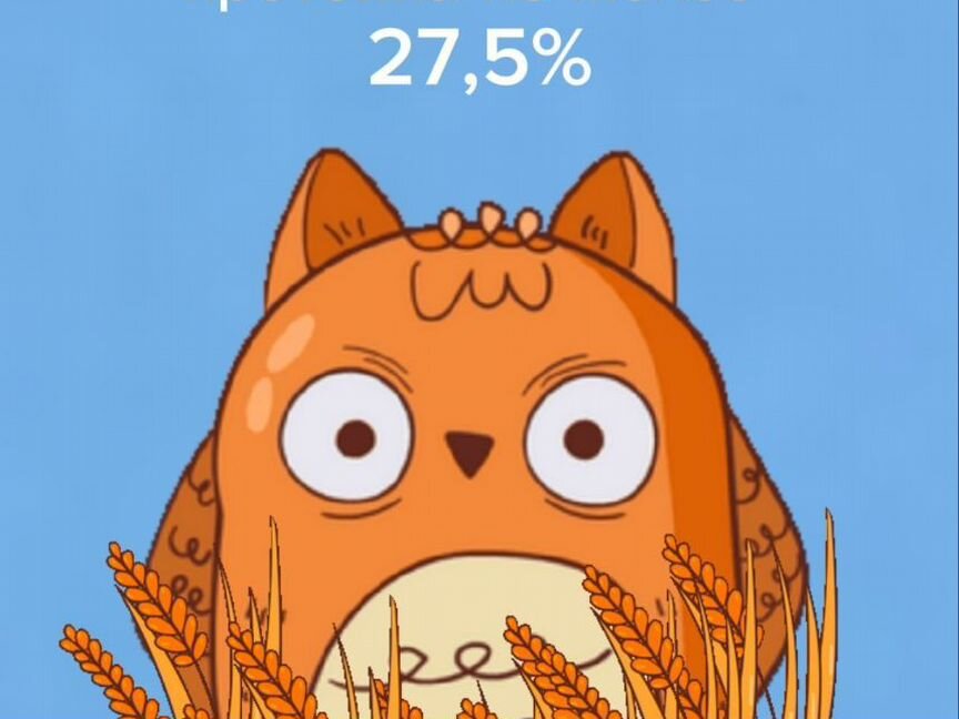 Комбикорм для перепелят