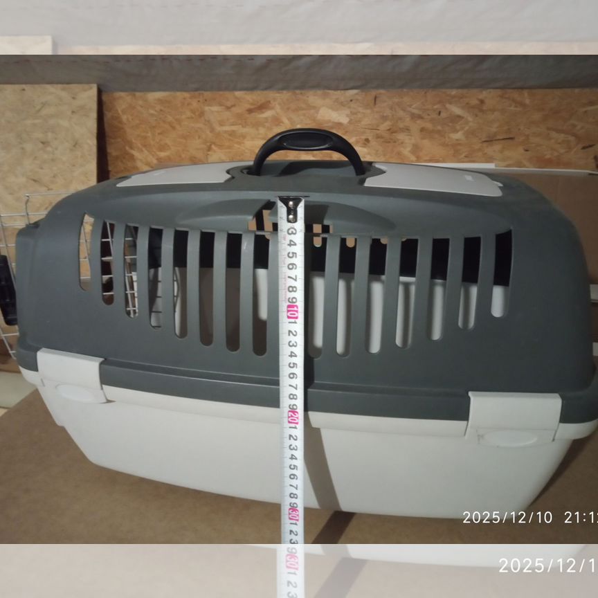 Переноска для животных пластиковая