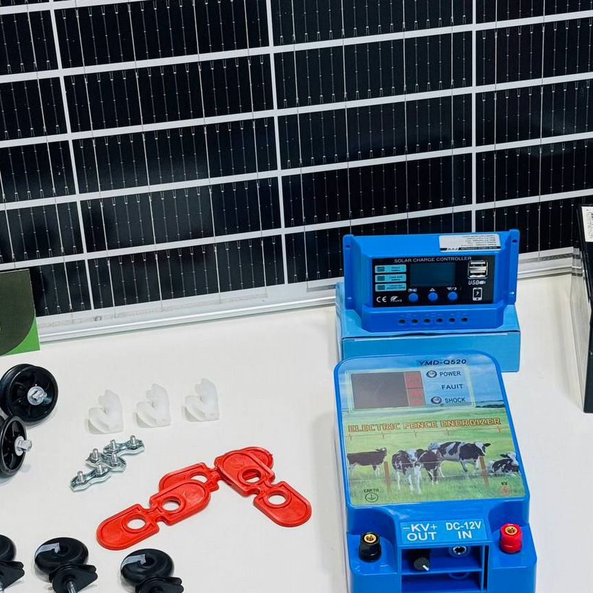 Электропастух для животных