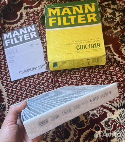 Салонный фильтр немецкий для toyota купить в Москве Bosch Mann filter Cuk 1919 201013 | Авито