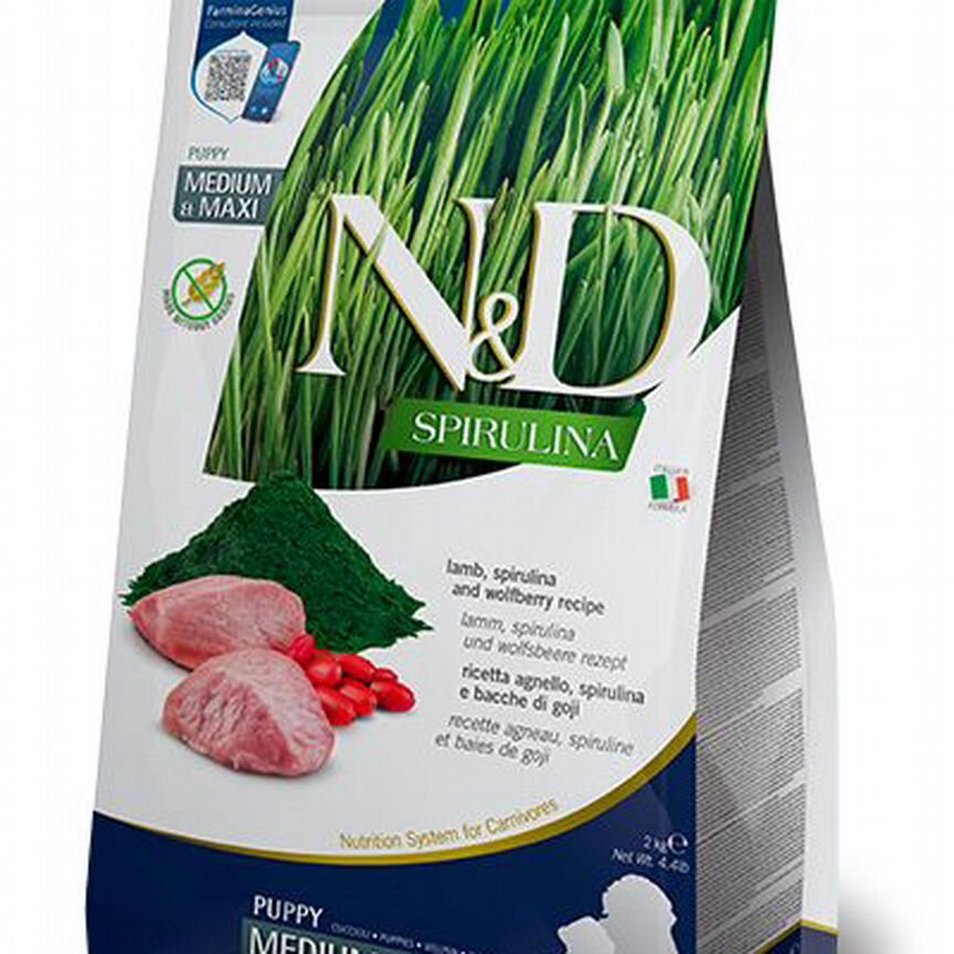 Farmina N&D Spirulina ягненок щенки MED & MAX 7 кг