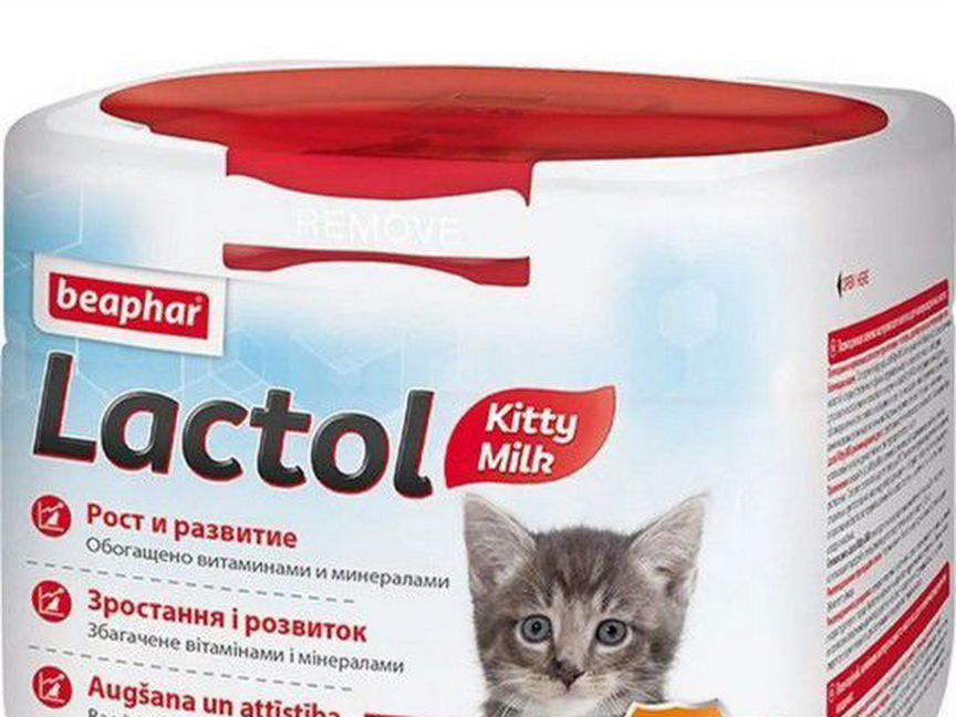 Смесь для вскармливания котят