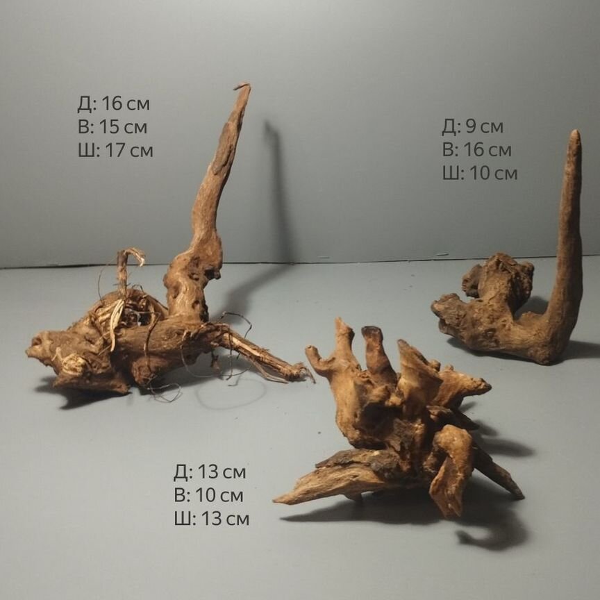 Коряги мангровые в наборе 3 шт. вк49