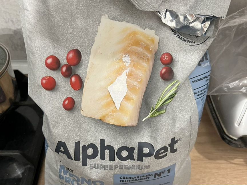 Корм для кошек Альфапет монопротеин с белой рыбой