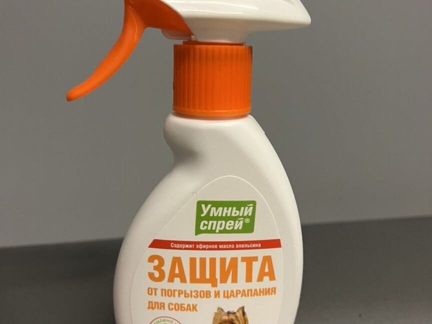 Антигрызин Умный спрей для собак
