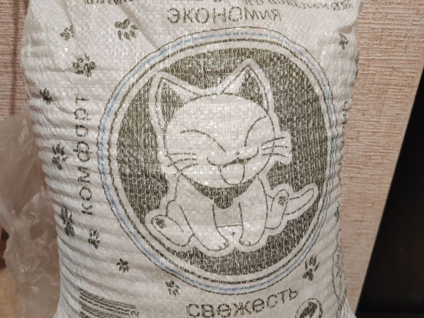 Наполнитель для кошачьего туалета силикагель