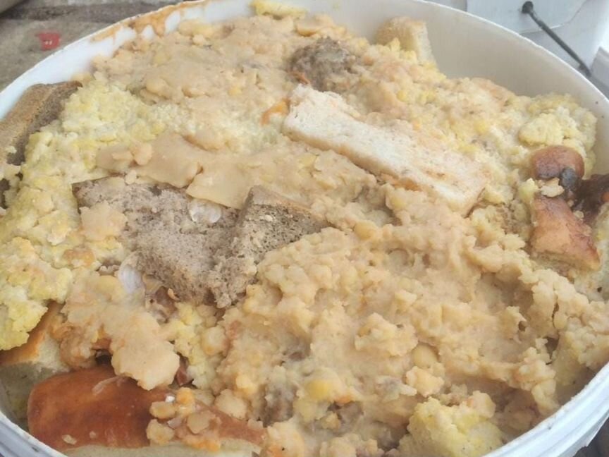 Пищевые отходы