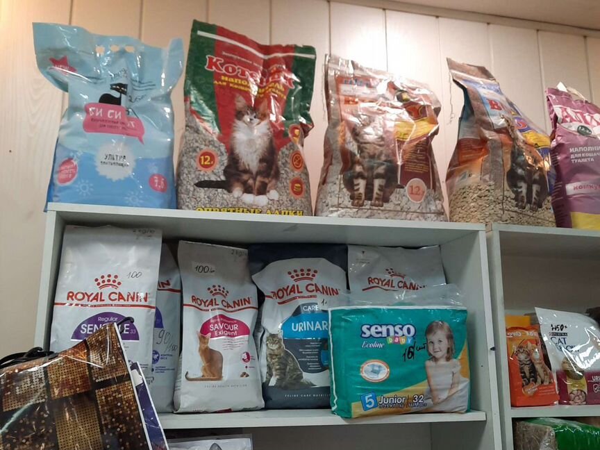 Продам товары для животных пр. Ильича 7