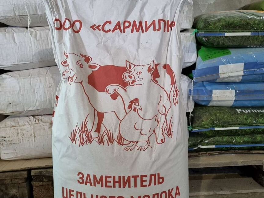 Зцм для телят поросят