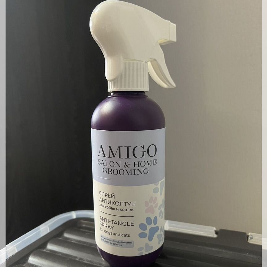 Спрей антиколтун Amigo для животных