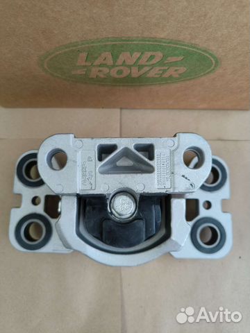 Подушка АКПП lr062669 Land Rover новая оригинал купить в Москве LAND ...