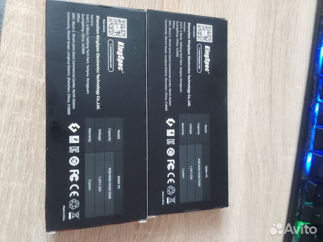 Оперативная память Ddr4 8gb 3200 купить в Калуге Электроника Авито