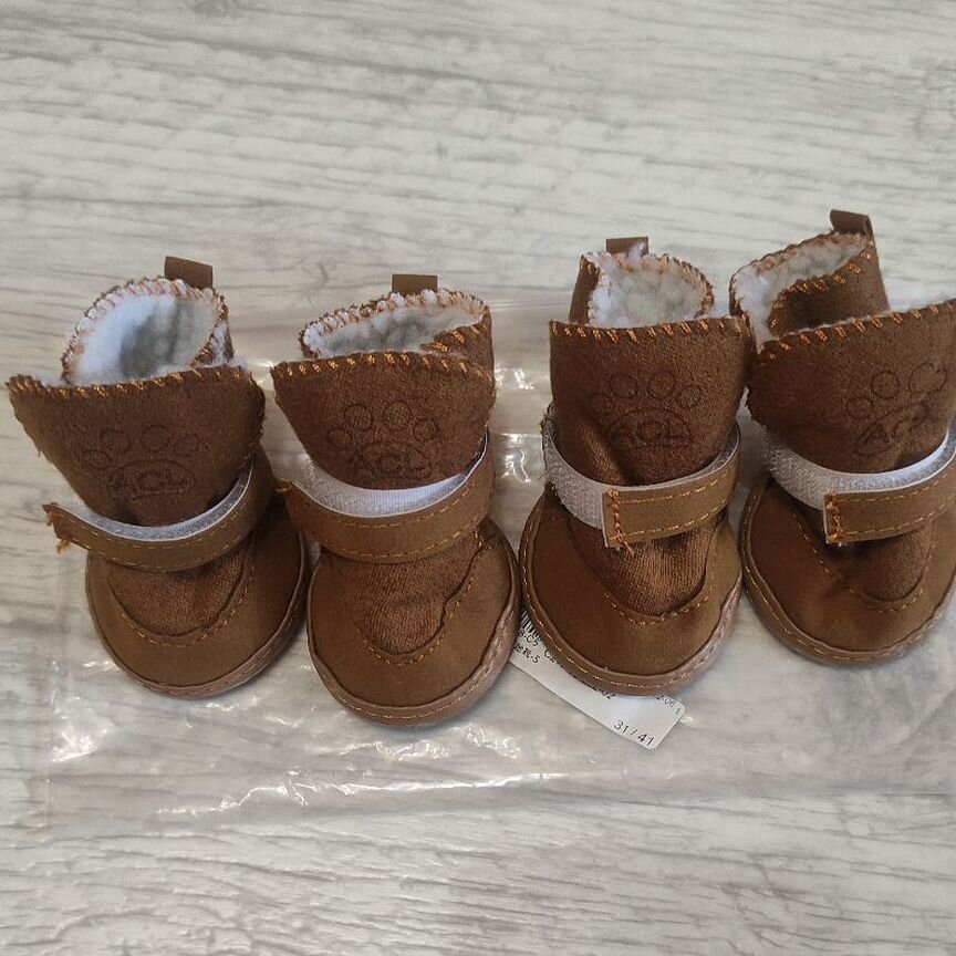 Обувь для собак мелких пород