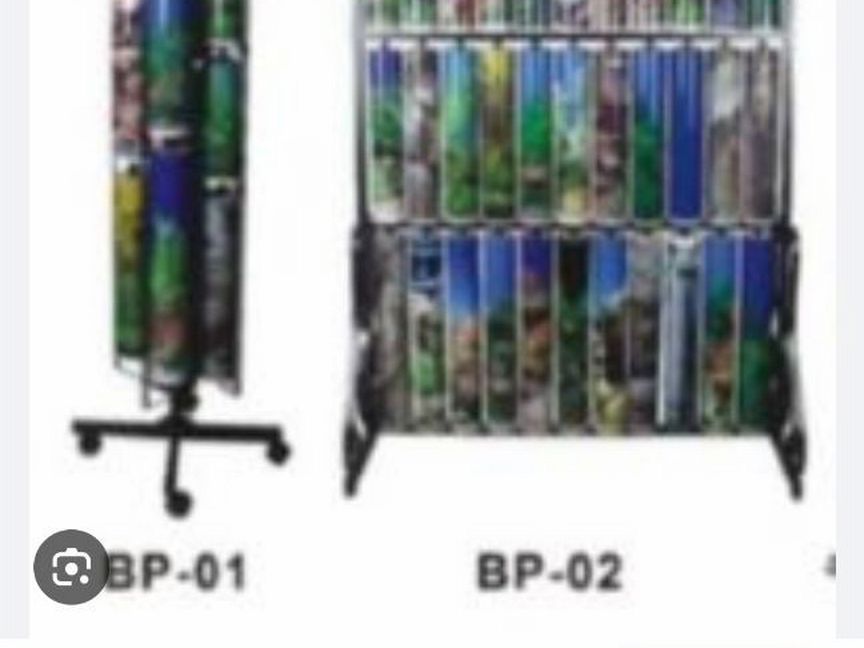 Подставка для аквариумных фонов. Фирма boyu