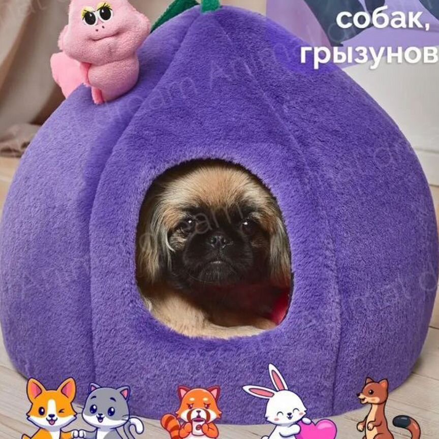 Домик / лежак для кошек и собак