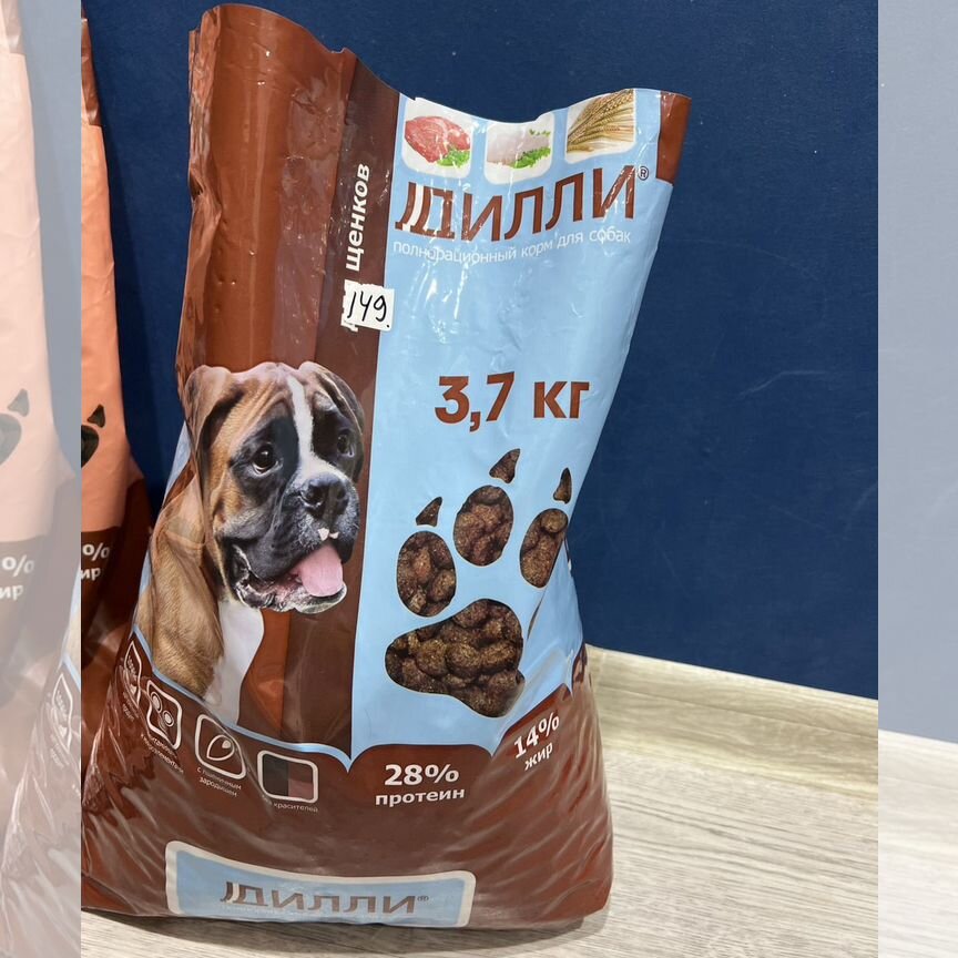 Корм для собак