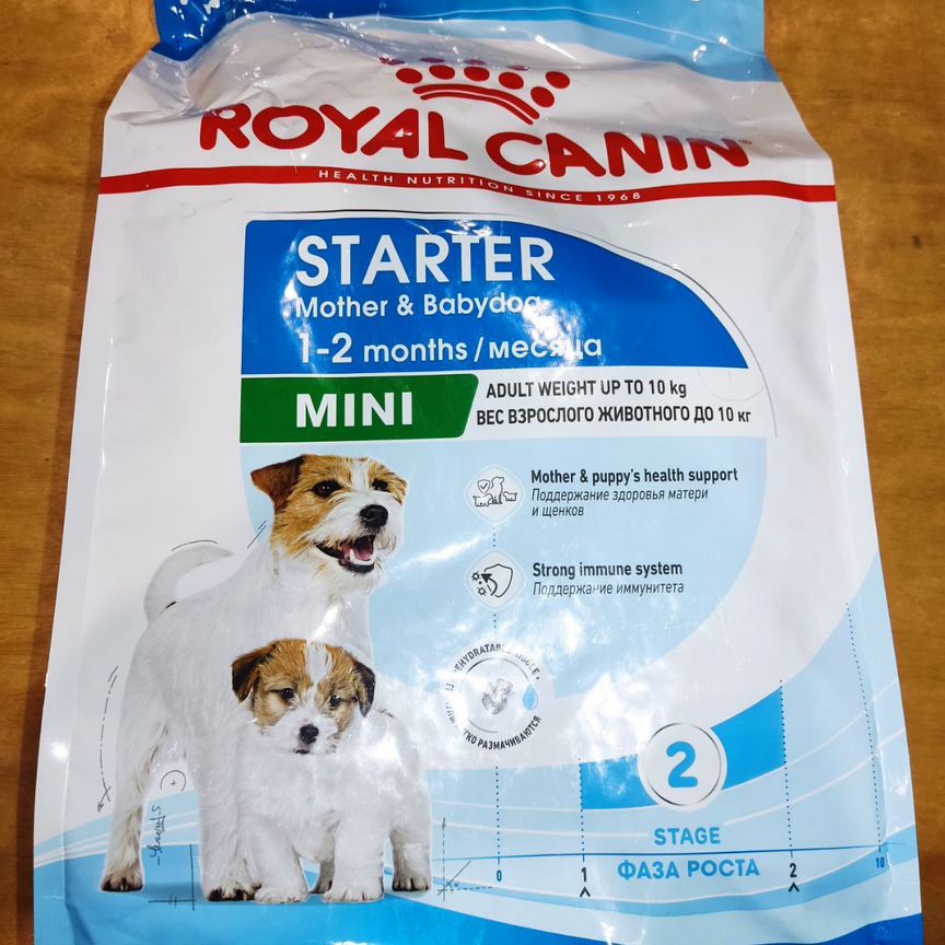 Корм для собак стартер мини и медиум