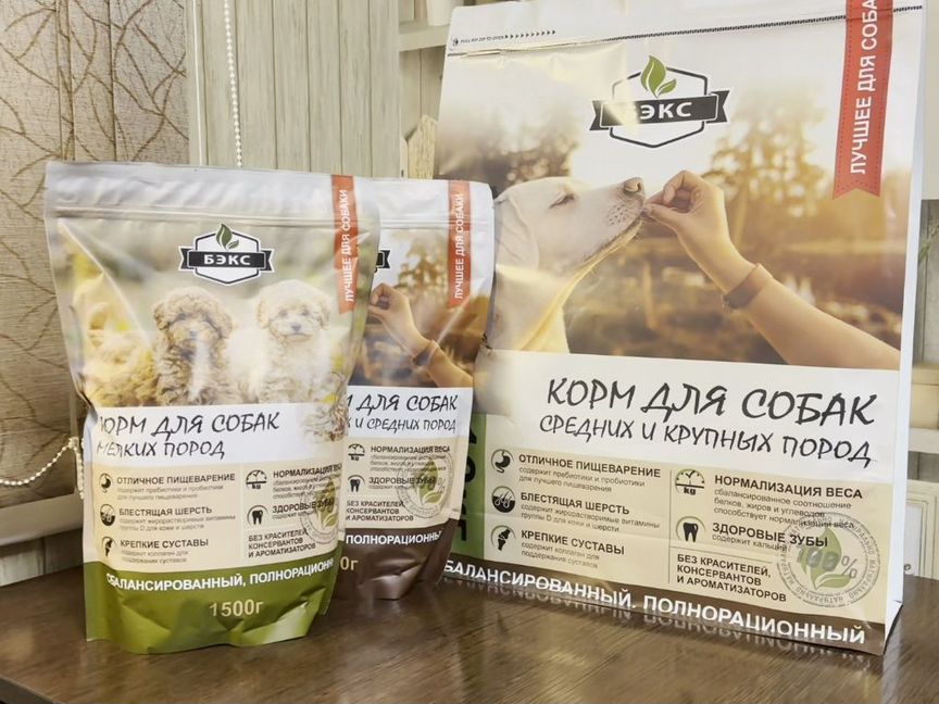 Корма оптом от производителя