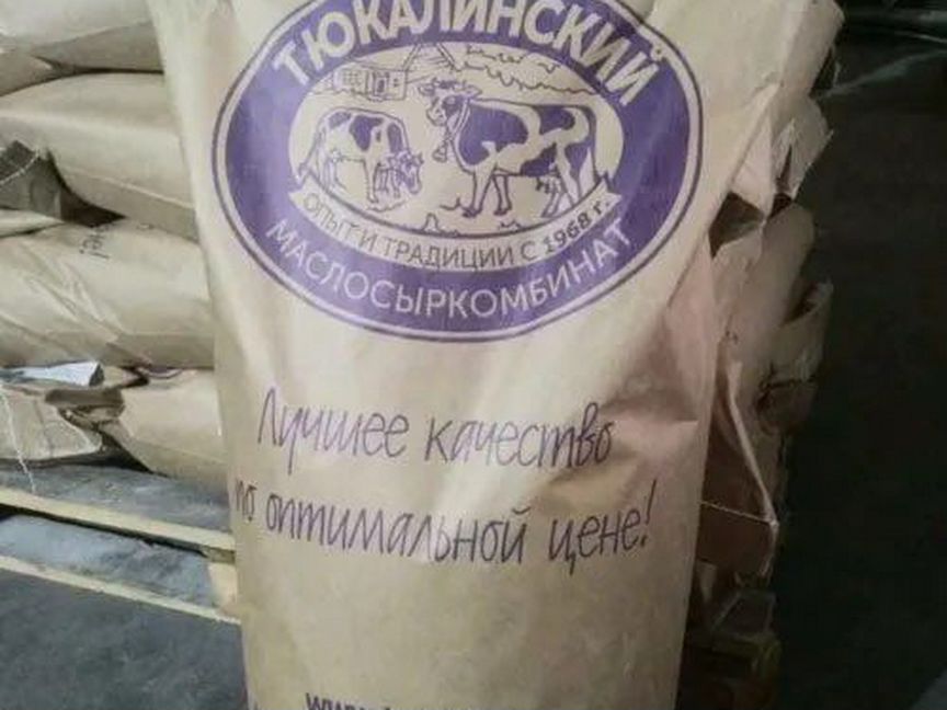 Сухое молоко, Зцм для телят (от 10 дней)