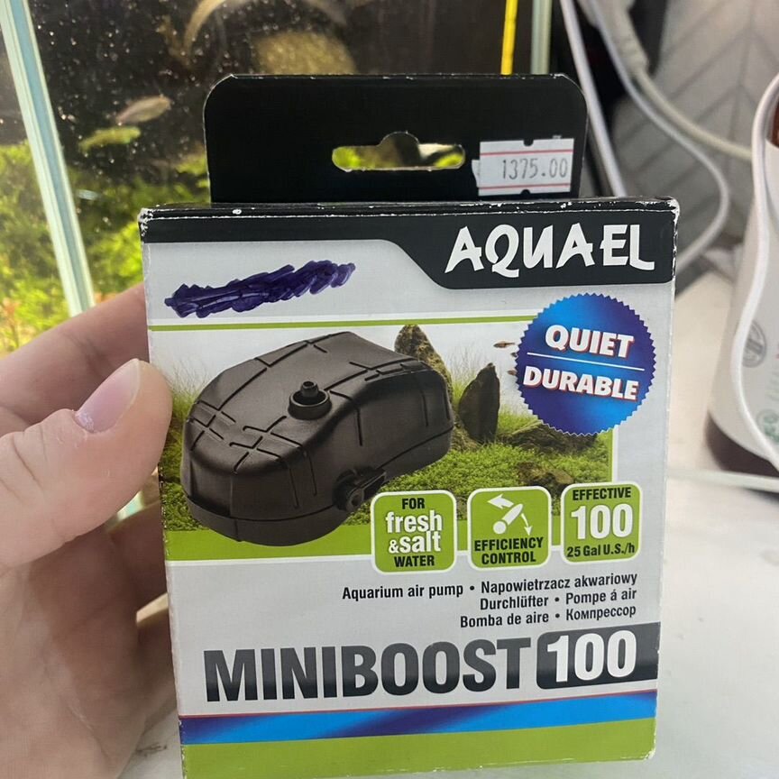 Компрессор для аквариума акваэль минибуст 100