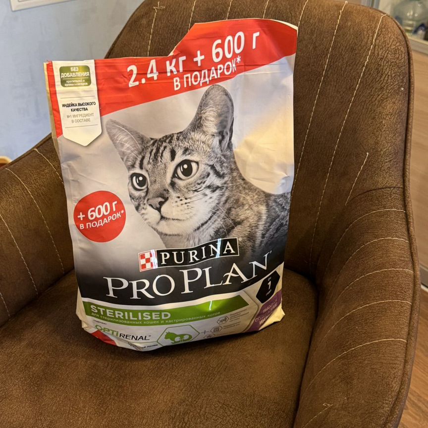 Корм для кошек pro plan sterilised