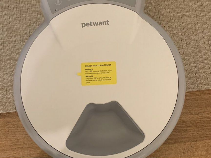 Автоматическая миска Petwant 5 секций