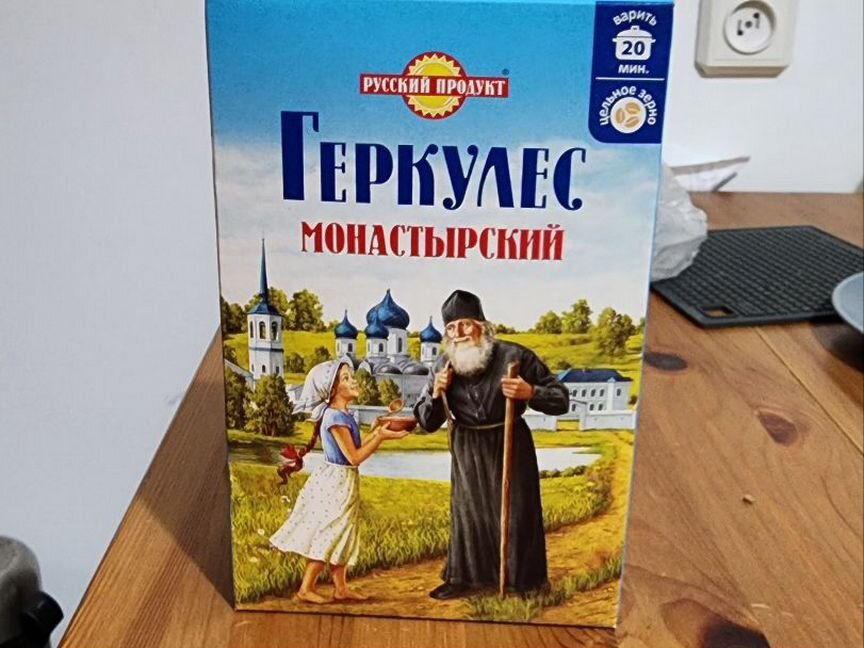 Крупа геркулес