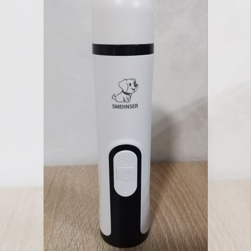 Гриндер для когтей (когтеточка)