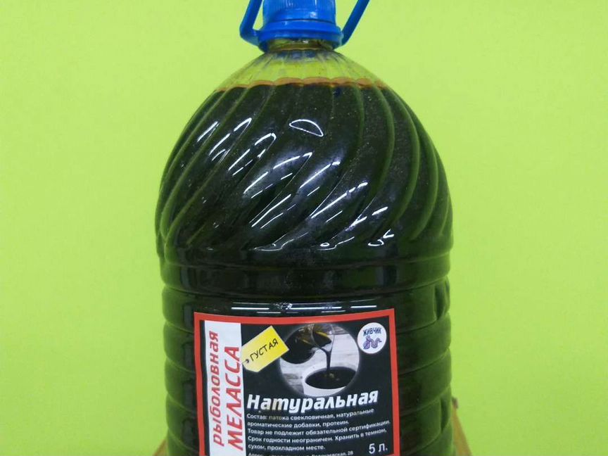 Меласса свекловичная