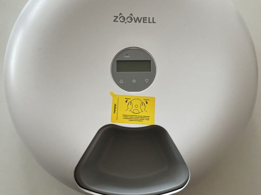 Автоматическая кормушка для кошек и собак Zoowell