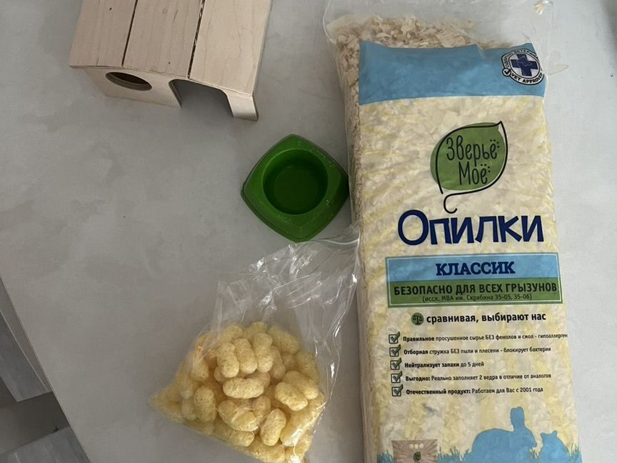 Домик для хомяка