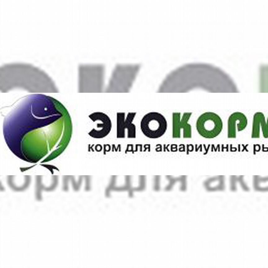 Корм для аквариумных рыбок