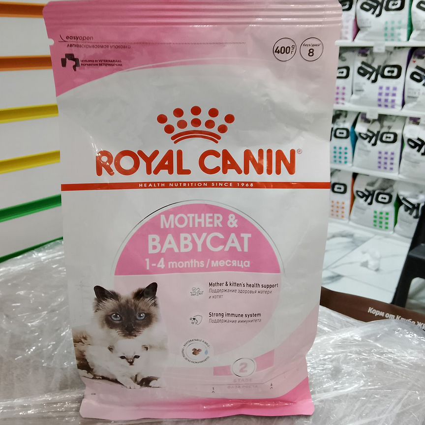 Корм для кошек Mother and Babycat, 400 гр