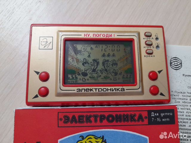 Игра Электроника Ну Погоди 1986г Волк купить в Москве | Хобби и отдых ...