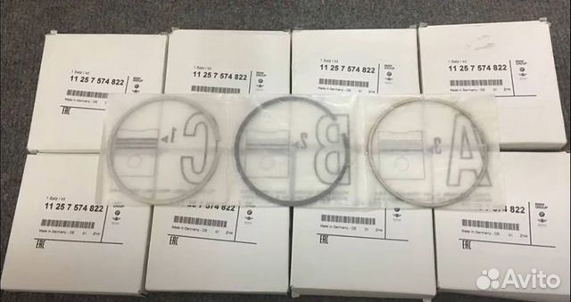 Поршневые Кольца EPR0107O BMW 4.4 N63B44 с 2008 купить в Москве BMW ...