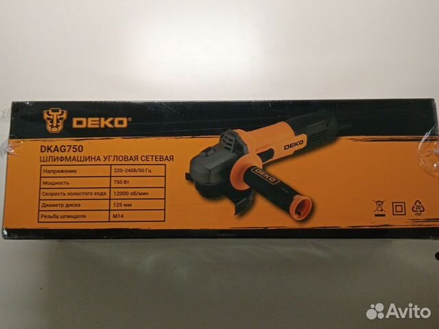 Ушм болгарка Deko dkag750 125 мм купить в Ростове-на-Дону | Товары для ...
