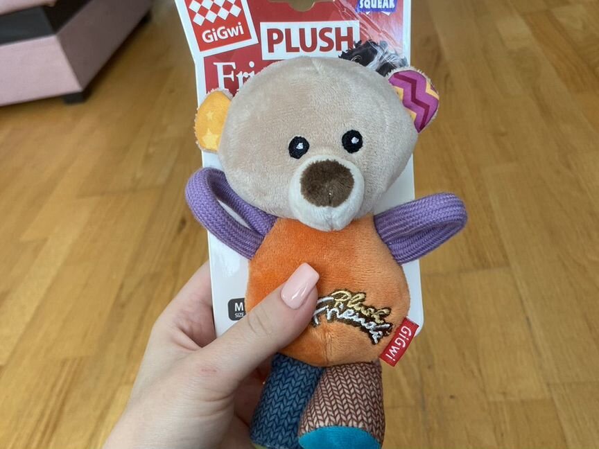 Игрушка для собаки