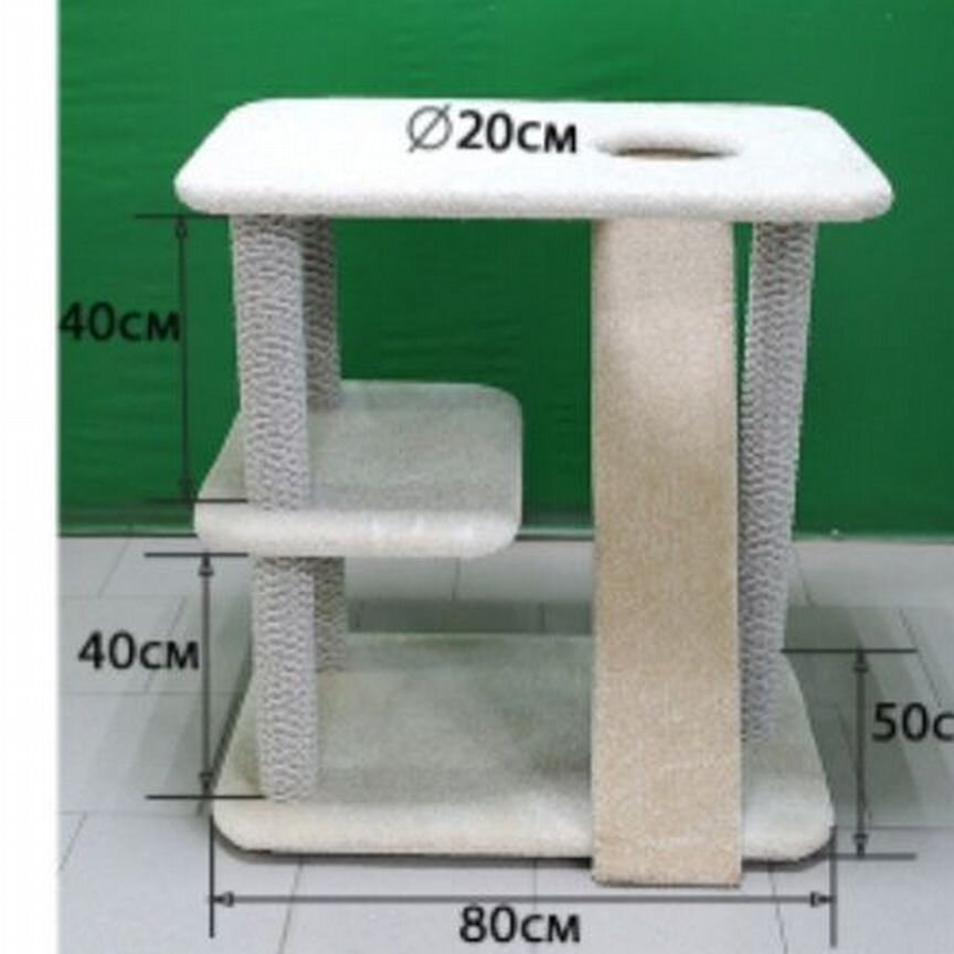 Игровой комплекс для кошек стойка