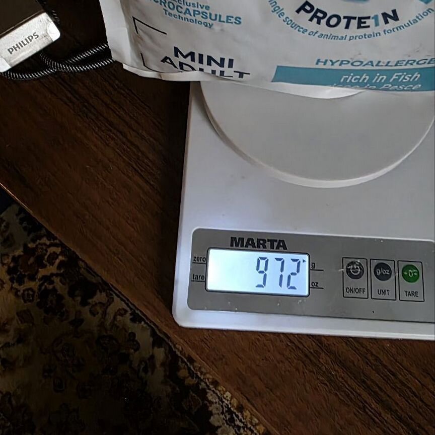 Forza10 с рыбой