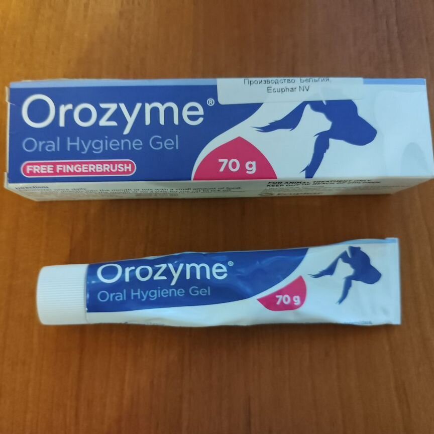 Зубной паста orozyme для собак и кошек