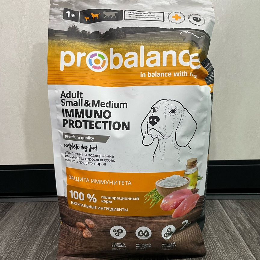 Корм сухой ProBalance Immuno Adult Small&Medium 2к