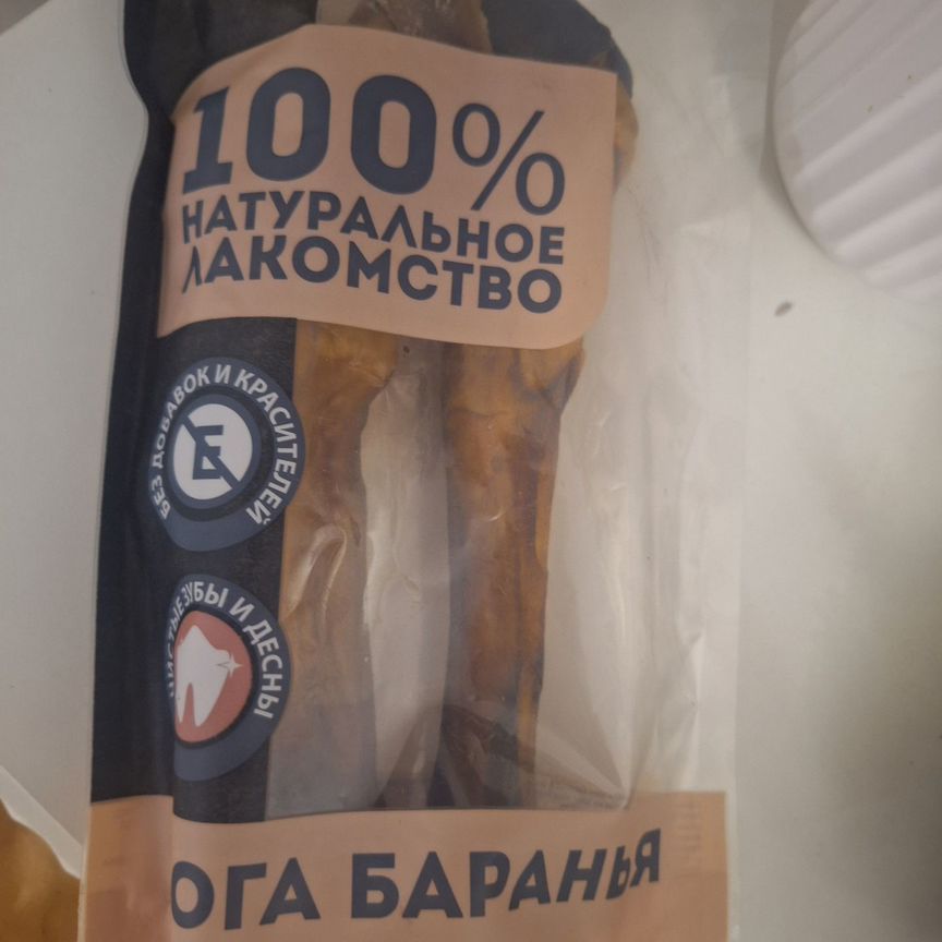 Лакомства для собак